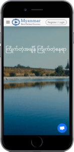 Best Online Free Courses in Myanmar - Myanmar BOC